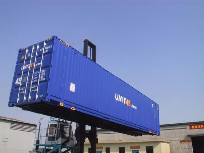 45ft container breaks through | UNIT45 Containers